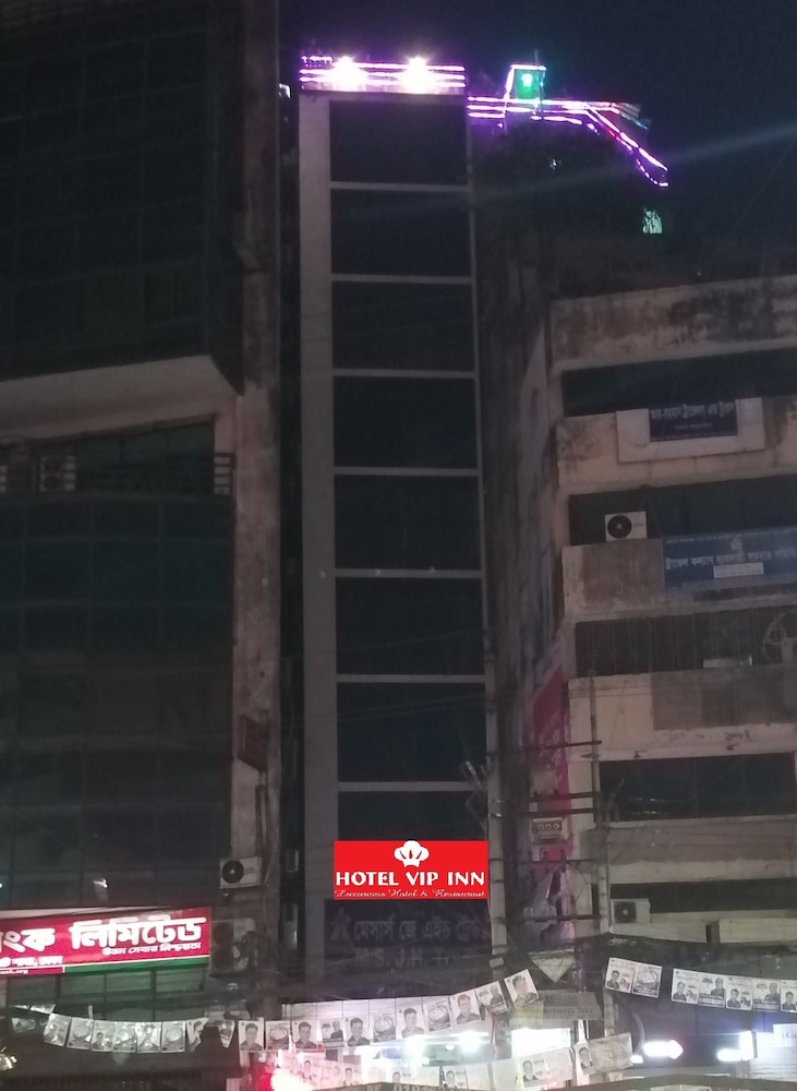 Hotel Vip Inn - Dhaka