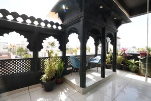 Jardim