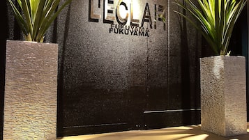 Entrada do alojamento