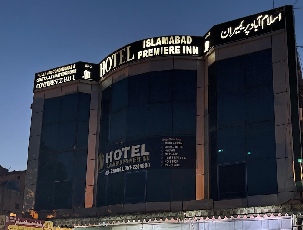 Hotel Islamabad Premiere Inn - Islamabad
