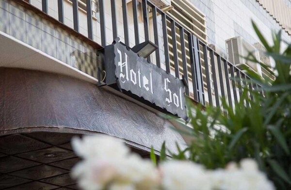 Hotel Sol - Peñarroya-Pueblonuevo