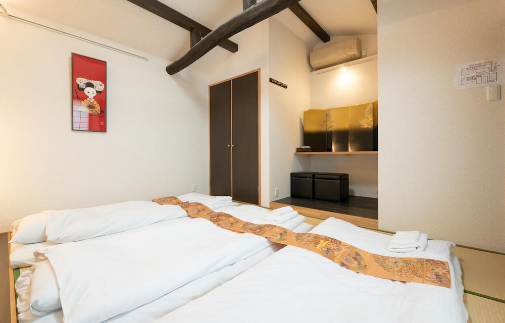 雲町屋 小川 Kumomachiya Kogawa - Kyoto