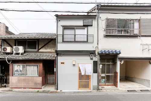 Kyoto Kiyomizudera Muyusya - Kyoto
