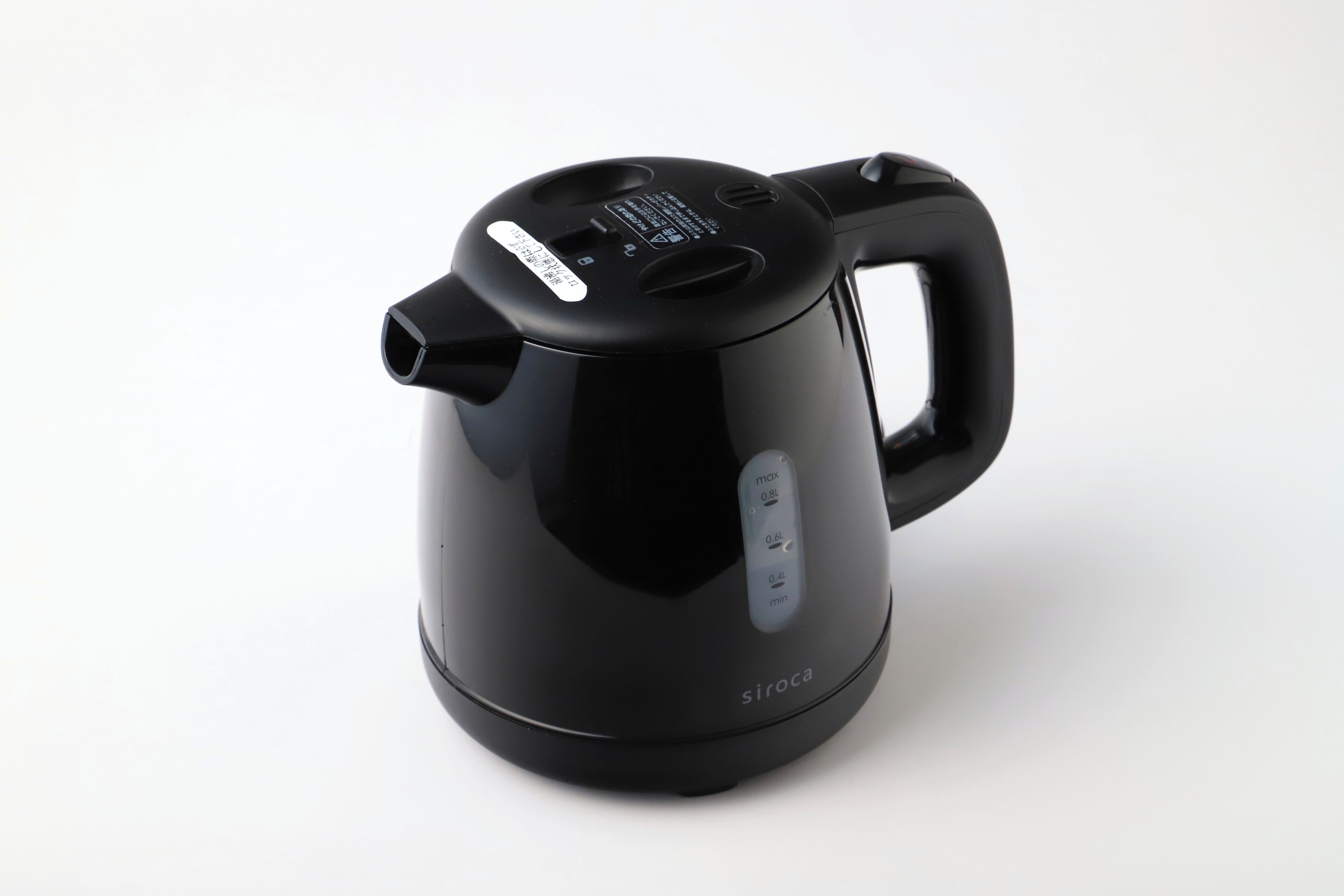 Uma chaleira elétrica preta com visor digital e botões para controle de temperatura.