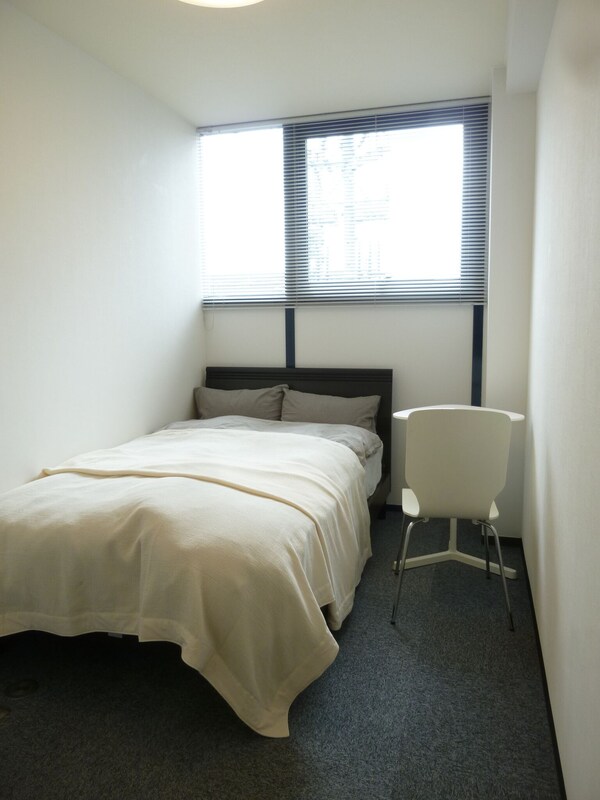 Nagoya Motoyama House E - Nagoya