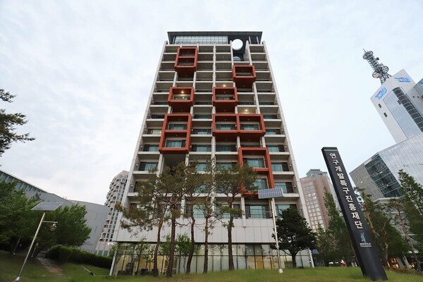 Daejeon I-hotel - Daejeon
