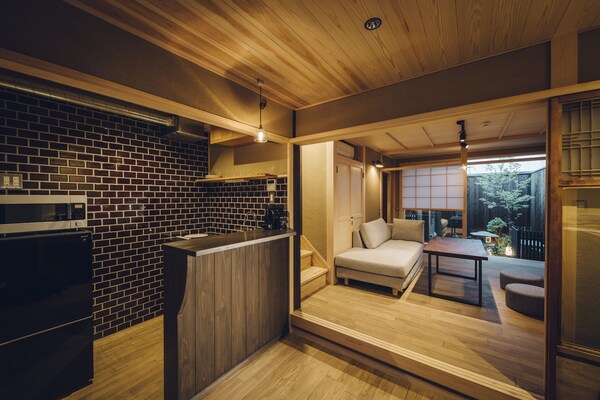 Someno House Kyoto Dog Friendly - Kyoto