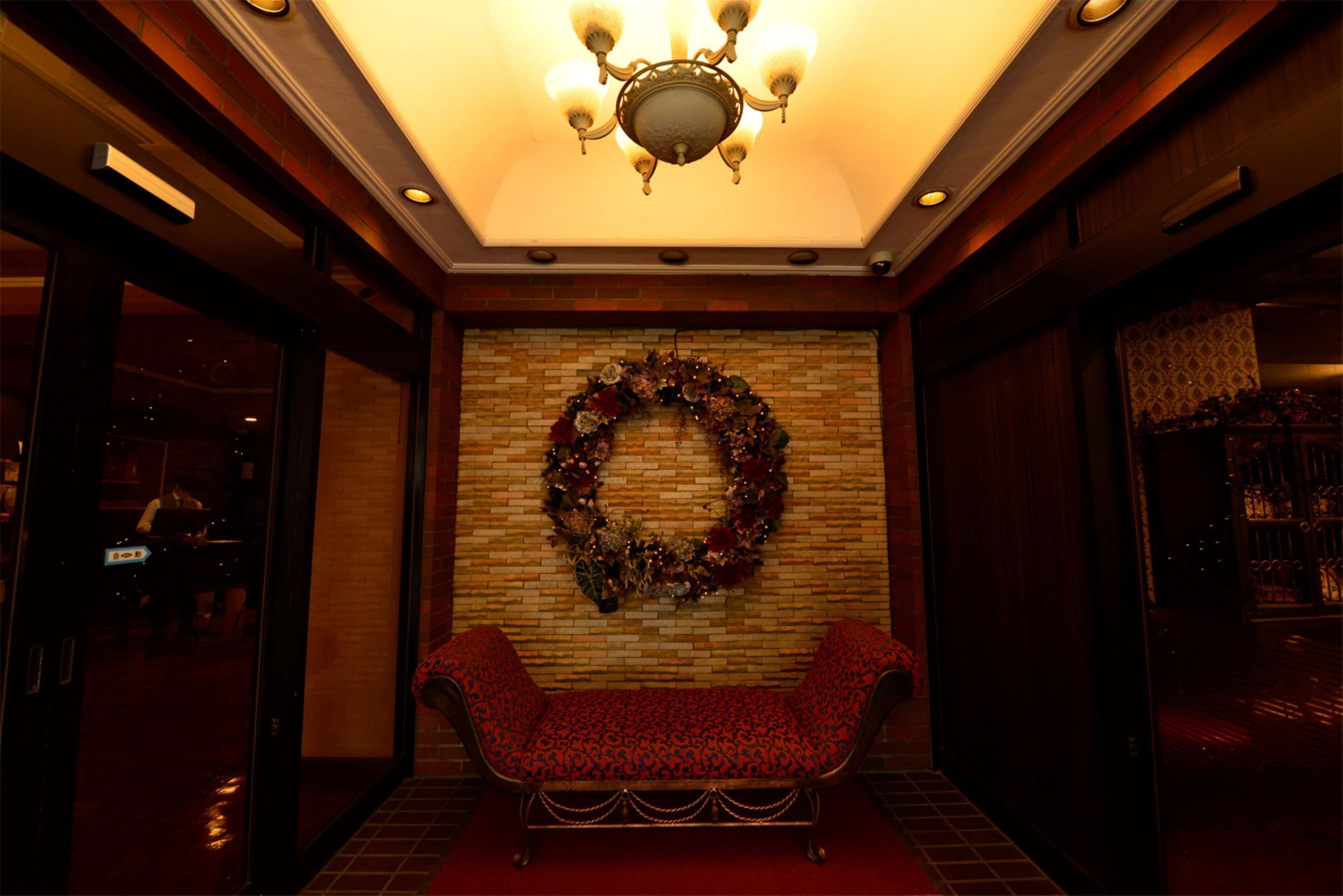 Entrada da propriedade