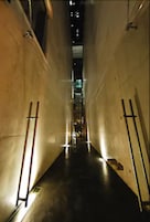 Entrada
