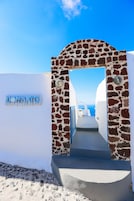 Entrada do alojamento