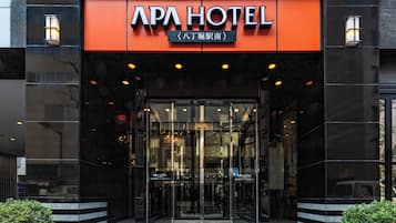 Fachada do alojamento