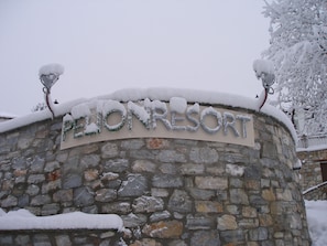 Entrada da propriedade