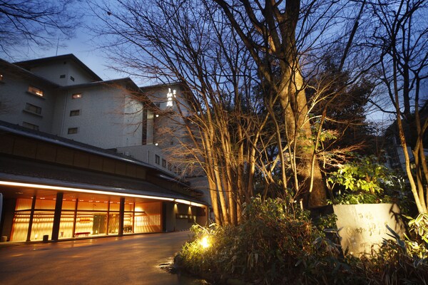 Nishimuraya Hotel Shogetsutei - Japon