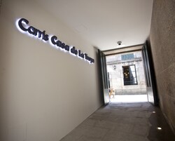 Entrada (vista interna)