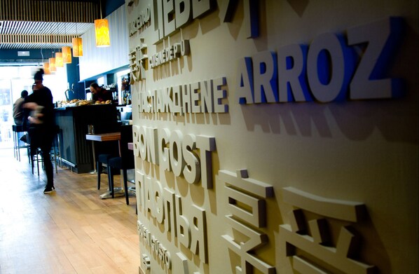 Bar (no alojamento)