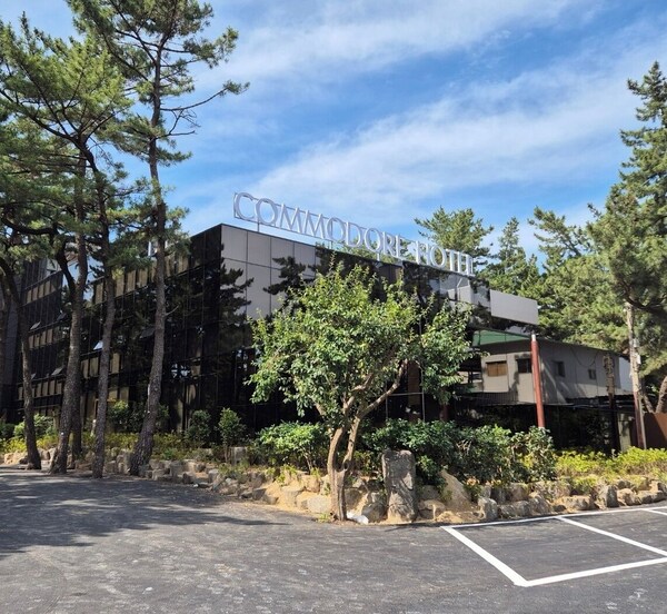 Commodore Hotel Pohang - Gyeongju-si
