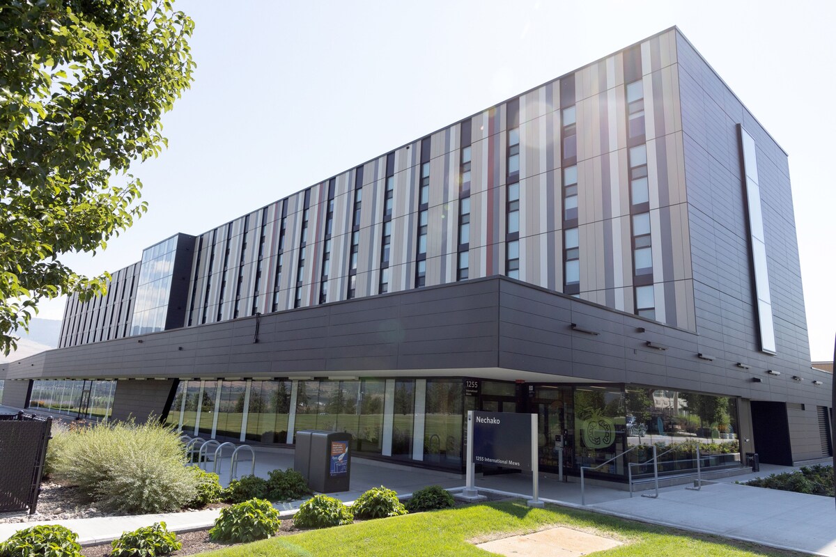 University of British Columbia - UBC Okanagan Campus Reviews, Deals ...