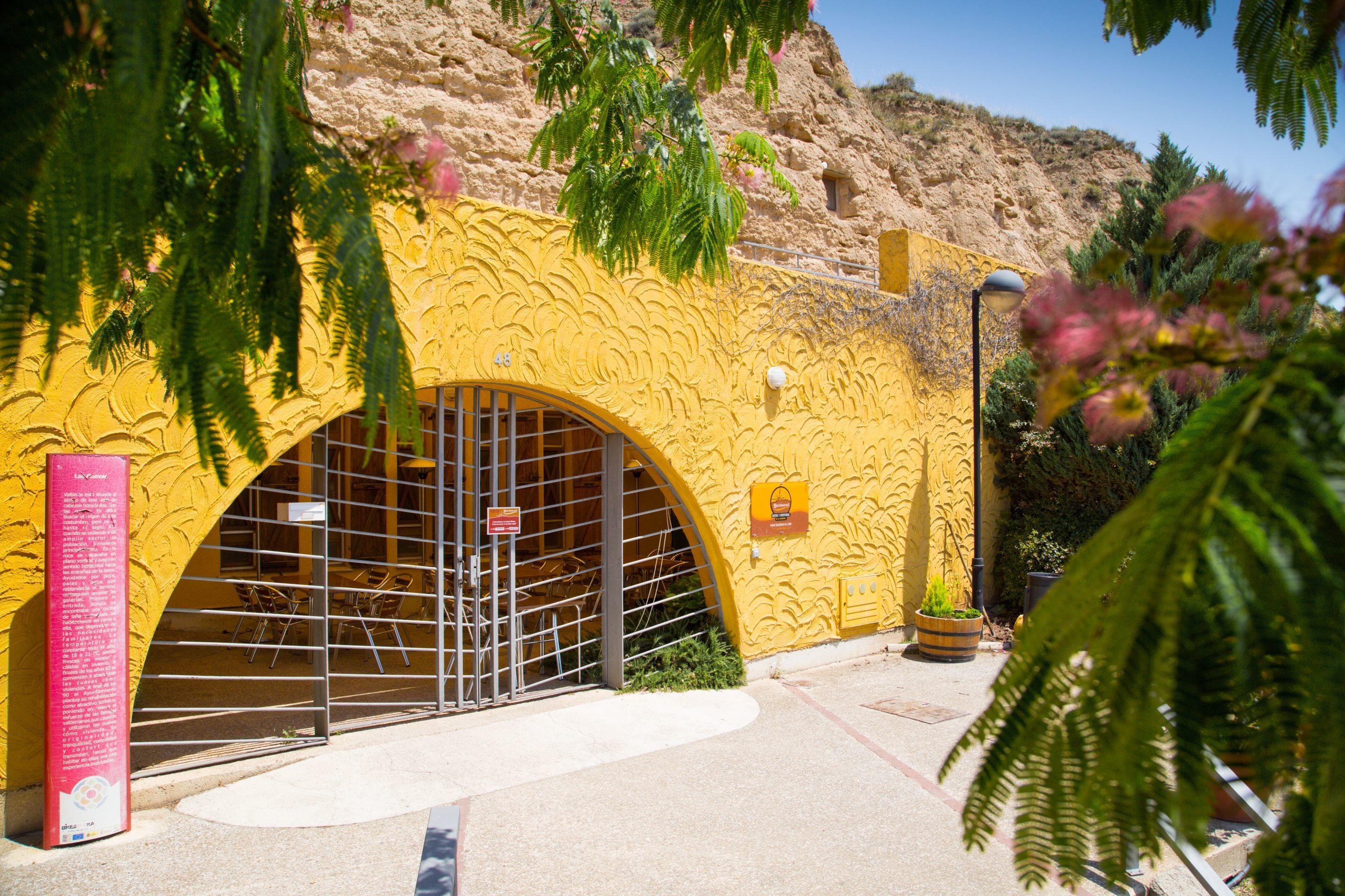 Entrada (vista interior)