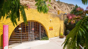 Entrada (vista interior)