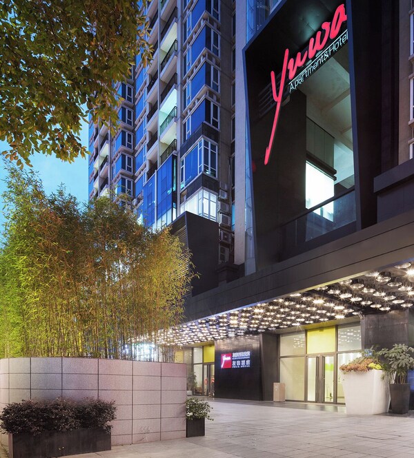 Yuwa Hotel - Guangzhou