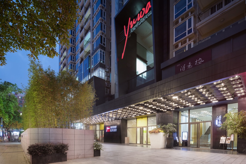 Yuwa Hotel - Canton (Guangzhou)