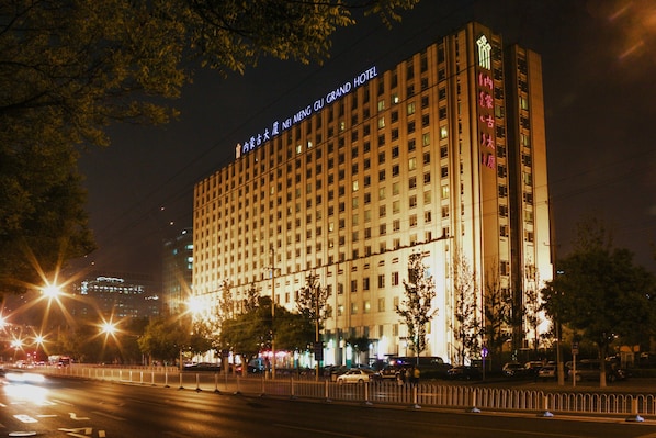 Inner Mongolia Grand Hotel Wangfujing in Beijing: Find Hotel Reviews ...