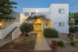 Terrenos do alojamento