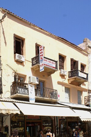 Fachada do alojamento