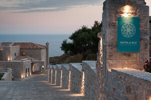 Terrenos do alojamento