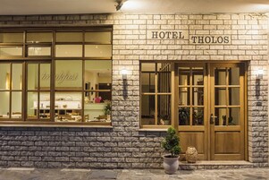 Fachada do alojamento