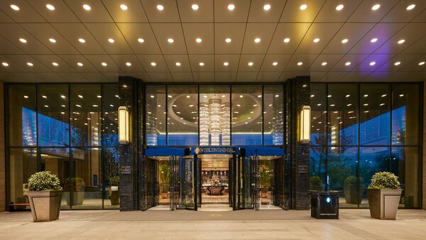 Intercontinental Shijiazhuang By Ihg - Shijiazhuang
