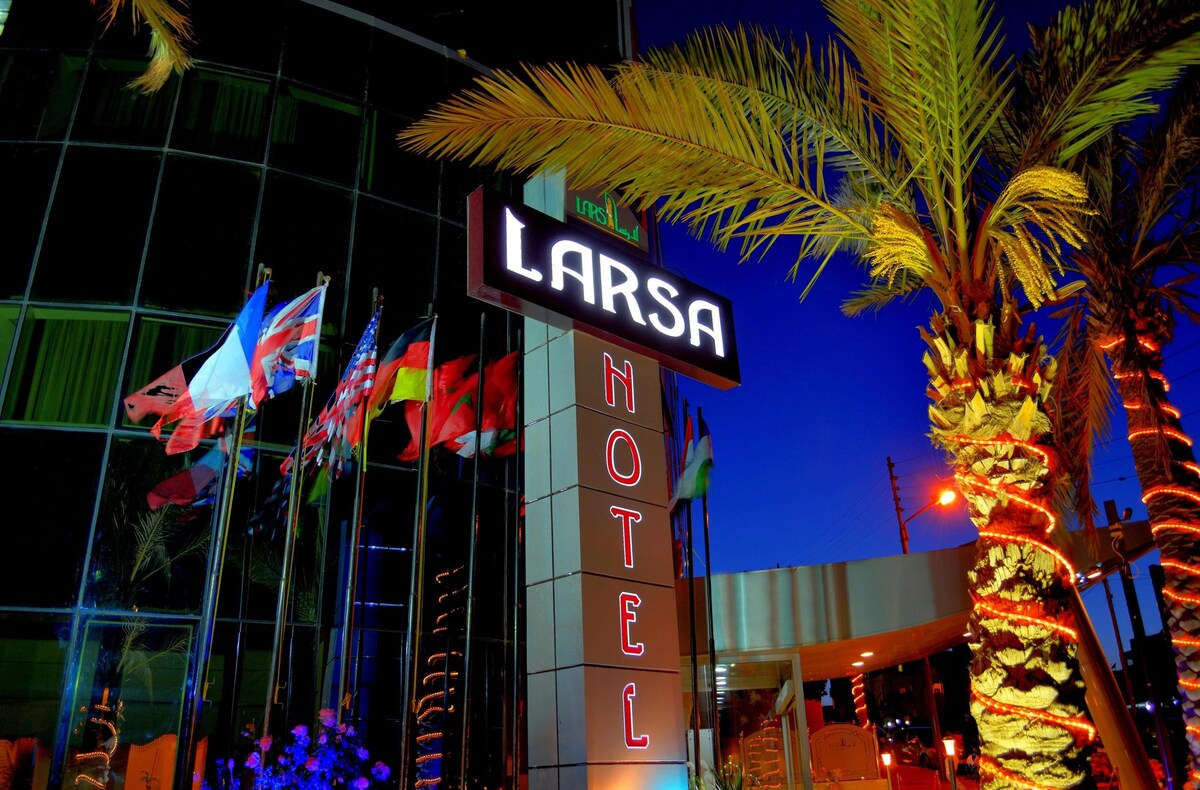 Larsa Hotel Reviews, Deals & Photos 2023 - Expedia