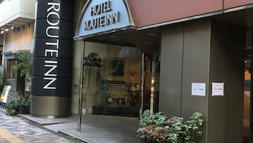 Entrada do alojamento
