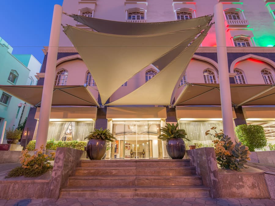 Entrada da propriedade