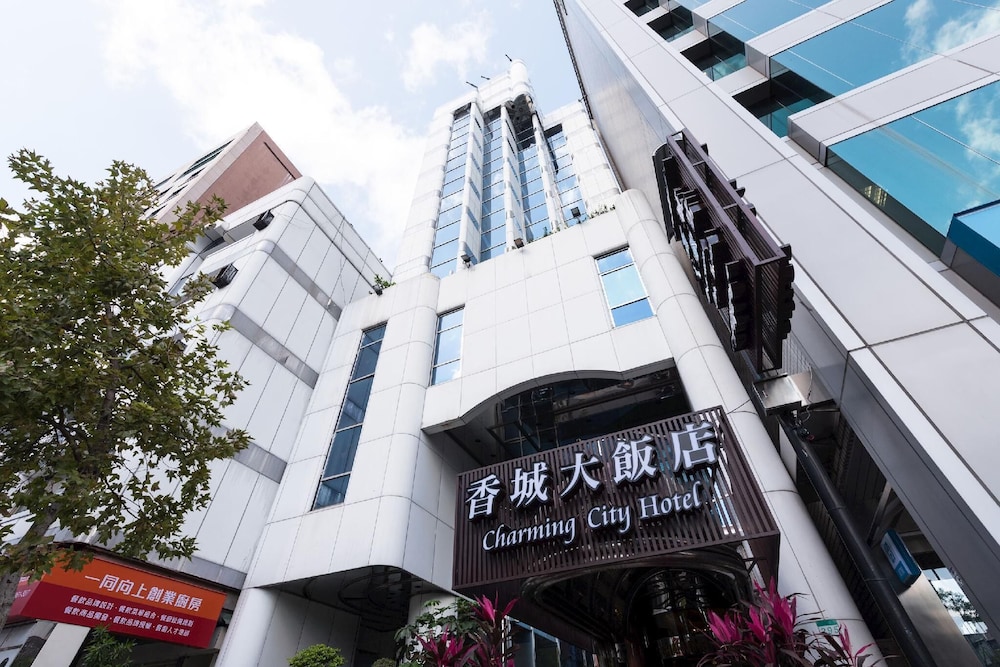 Charming City Hotel Taipei - Xinyi District