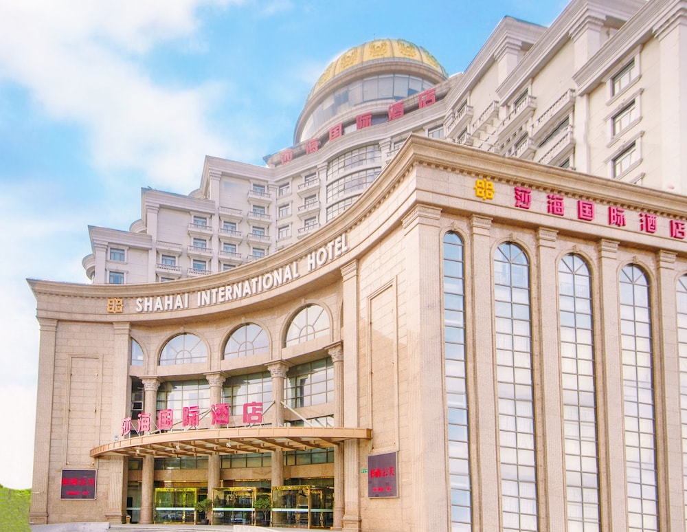 Shahai International Hotel - Shanghaj