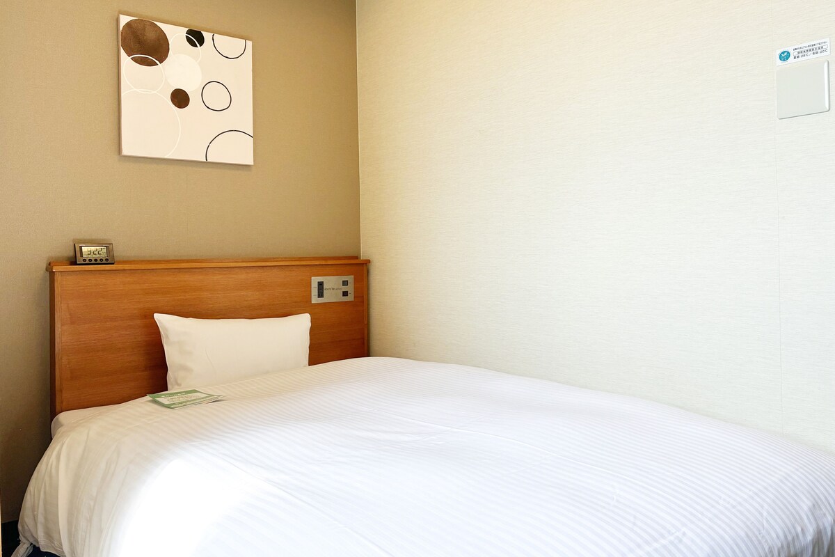 Secretária, Wi-fi grátis, roupa de cama fornecida 