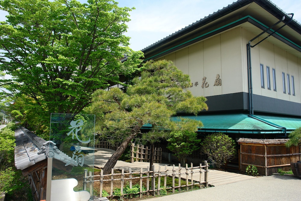 Hidatei Hanaougi - Takayama