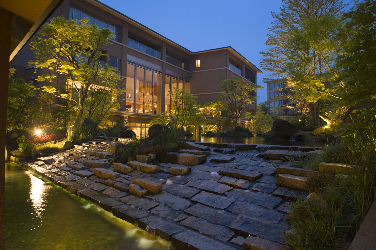 Hakone Hisui Reviews, Deals & Photos 2024 - Expedia