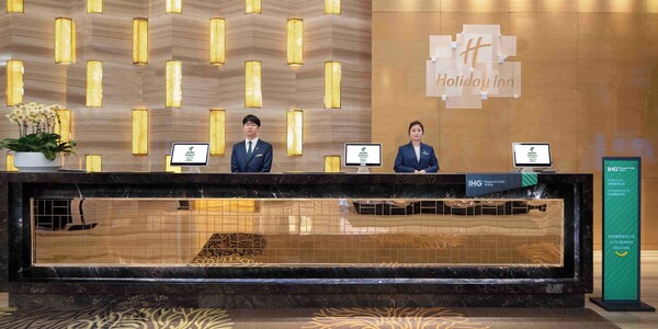 Holiday Inn Chengdu Oriental Plaza By Ihg - Chengdú