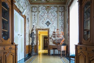 Entrada