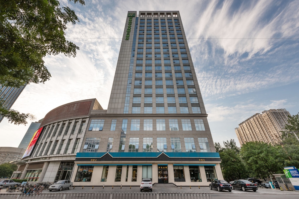Holiday Inn Express Tianjin Heping By Ihg - Tianjin