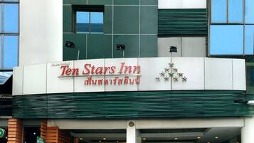 Entrada da propriedade