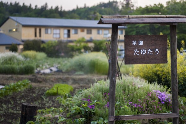 히라이즈미 핫 스프링 료칸 소반 시주카테이 - 이치노세키시