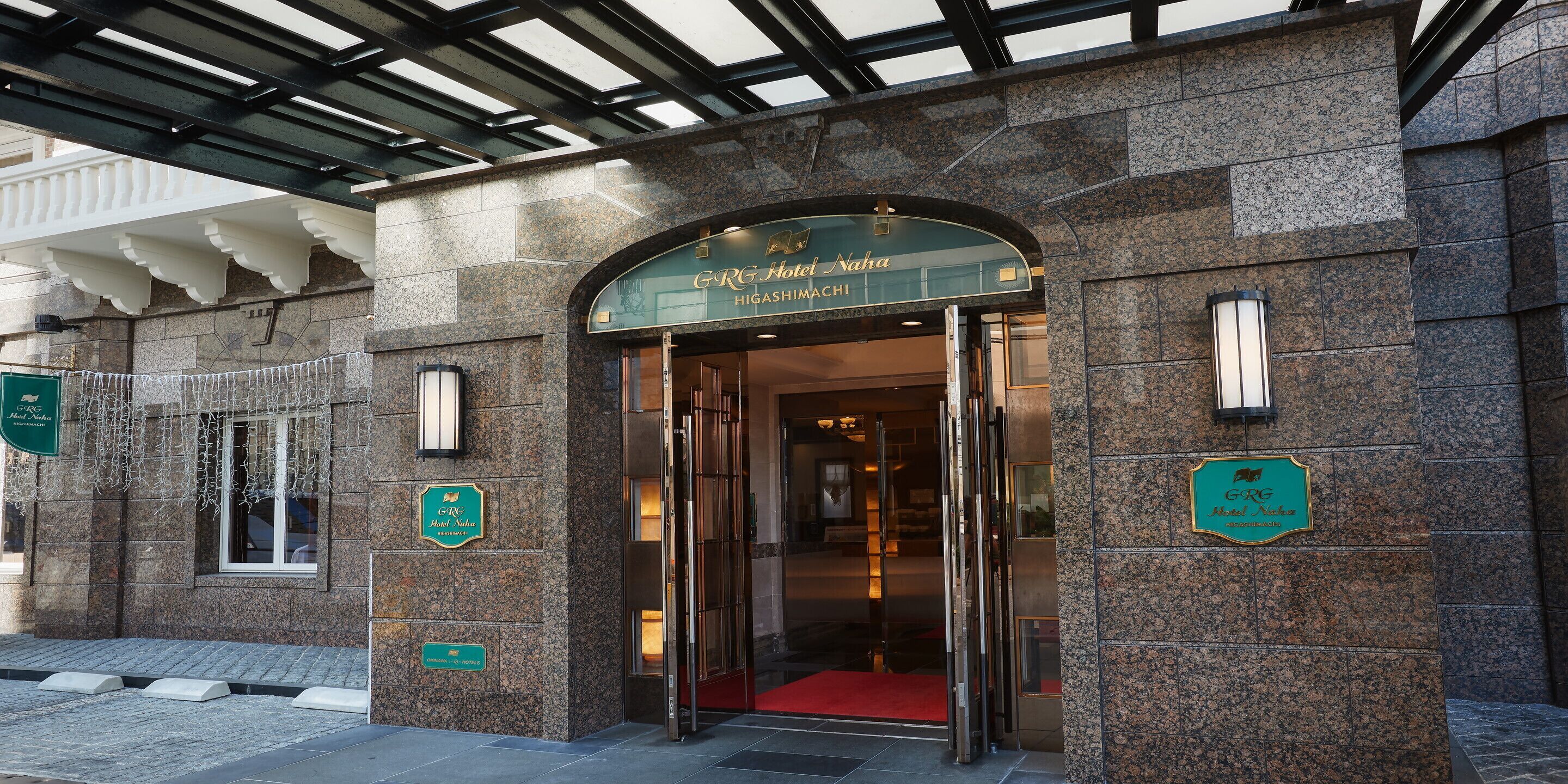 Fachada do alojamento