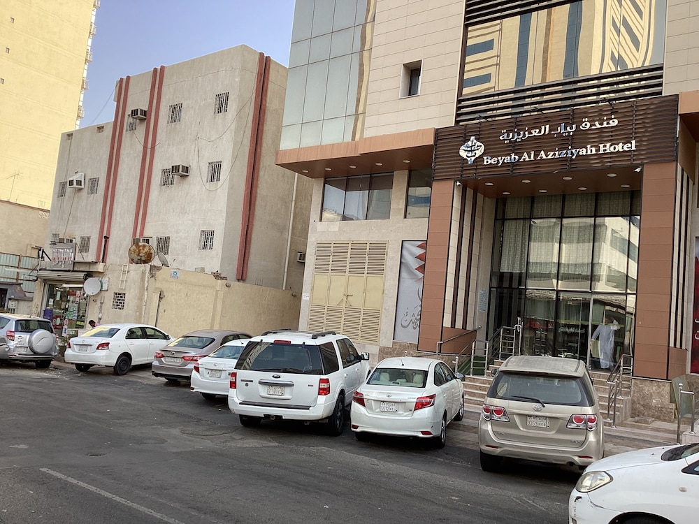 Beyab Al Azizeyyah Hotel - Makkah