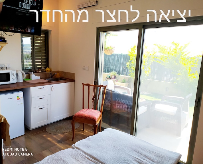 Guest Rooms , Zimmer,in Tzivon , Tzrael , The Upper Galilee Orly And Meir - Israel
