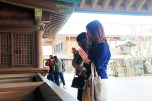 Vista para a região