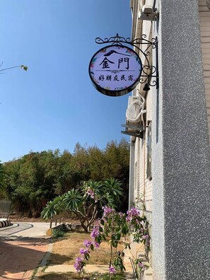 Área do café da manhã