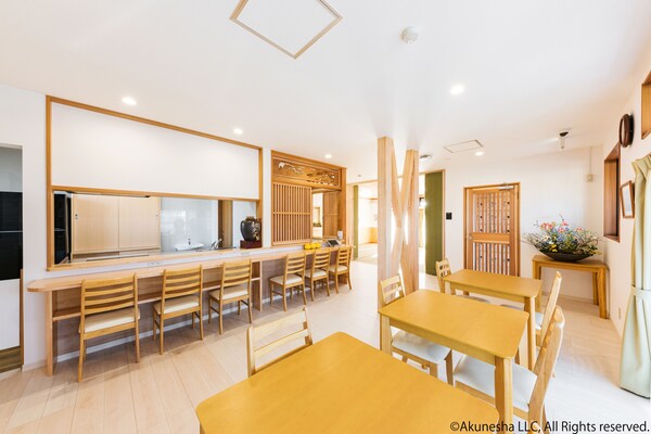 Oyado Midokoi - Kagoshima